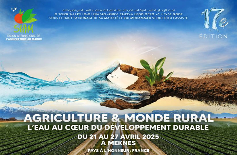 Le Maroc prépare son 17è salon international de l’agriculture
